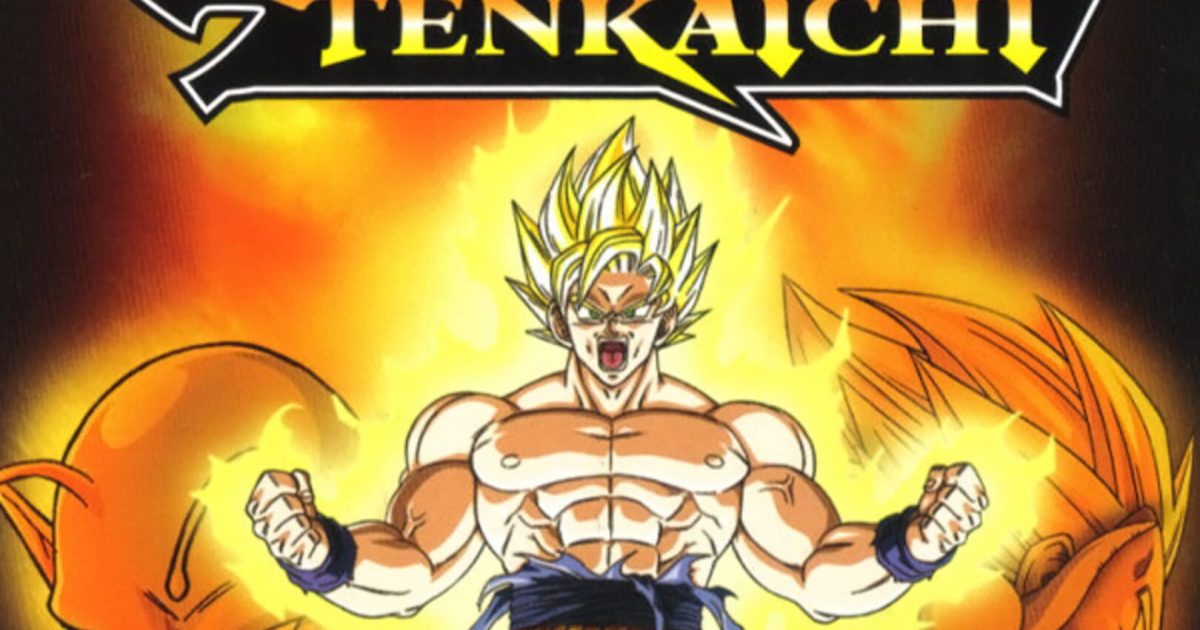 Dragon Ball Z: Budokai Tenkaichi News, Guides, Walkthrough, Screenshots ...