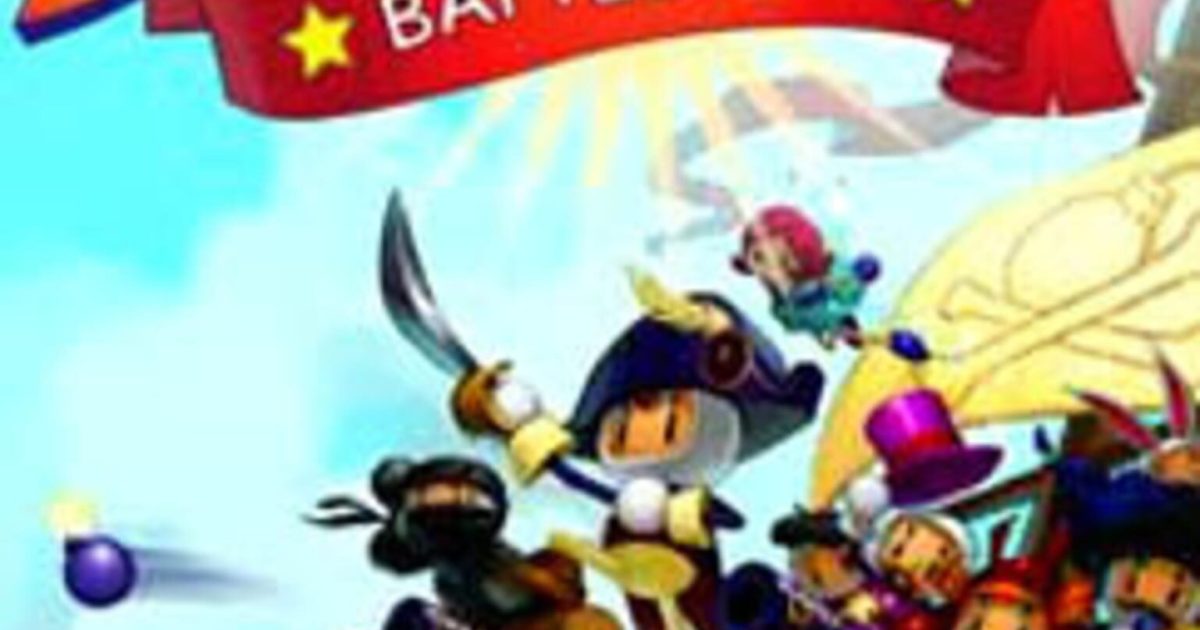 Bomberman Live: Battlefest News, Guides, Walkthrough, Screenshots, and ...