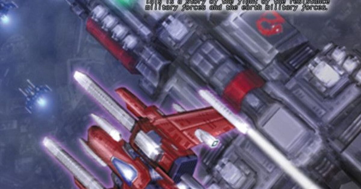 RefleX News, Guides, Walkthrough, Screenshots, and Reviews - GameRevolution