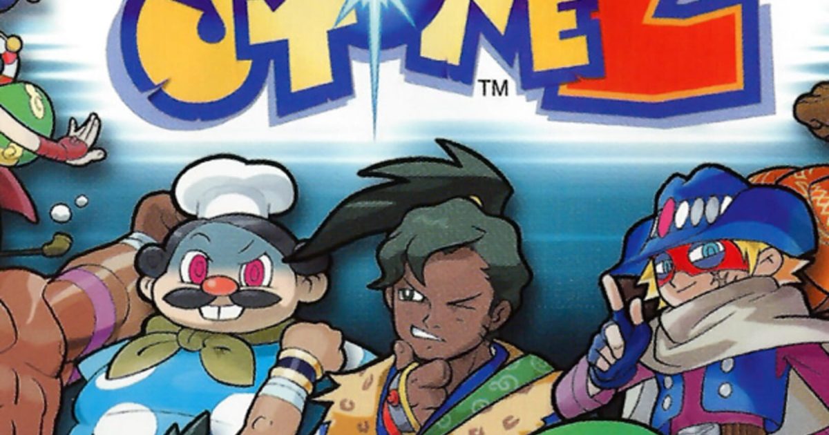 Power Stone 2 News, Guides, Walkthrough, Screenshots, and Reviews ...