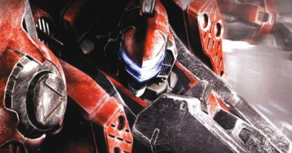 Armored Core: Nine Breaker News, Guides, Walkthrough, Screenshots, and ...