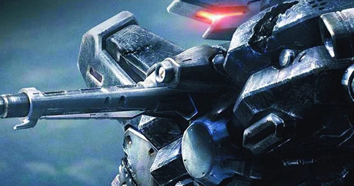 Armored Core: Last Raven News, Guides, Walkthrough, Screenshots, and ...