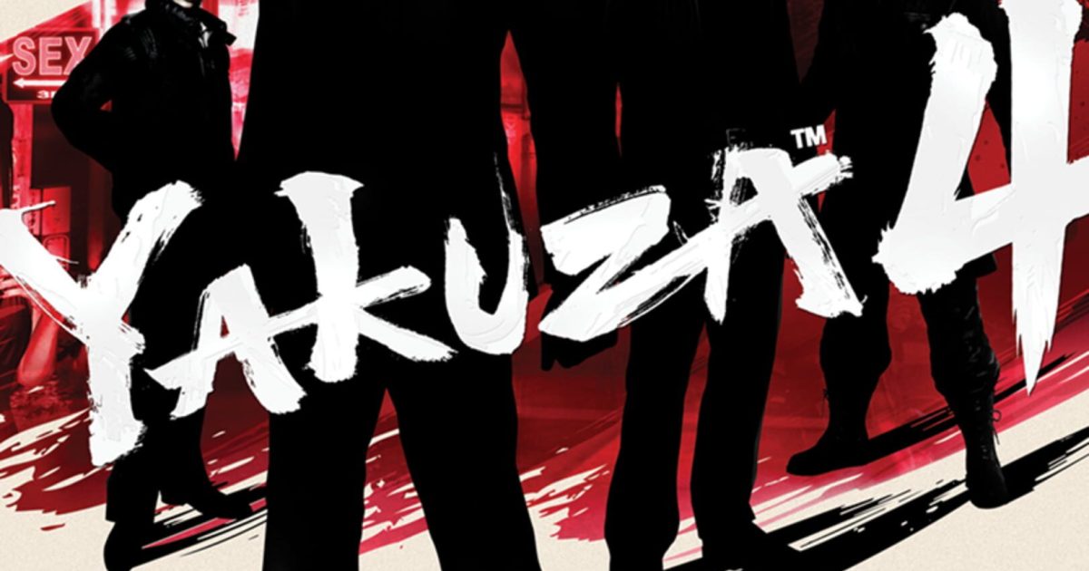Yakuza 4 News, Guides, Walkthrough, Screenshots, and Reviews ...