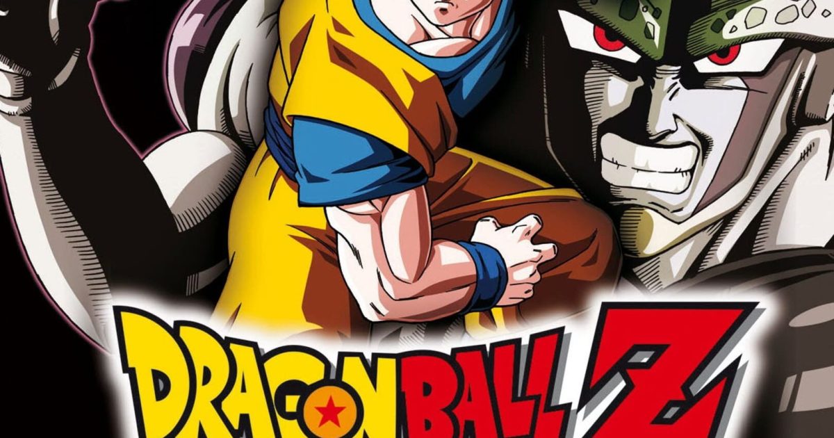 Dragon Ball Z: Burst Limit News, Guides, Walkthrough, Screenshots, and ...