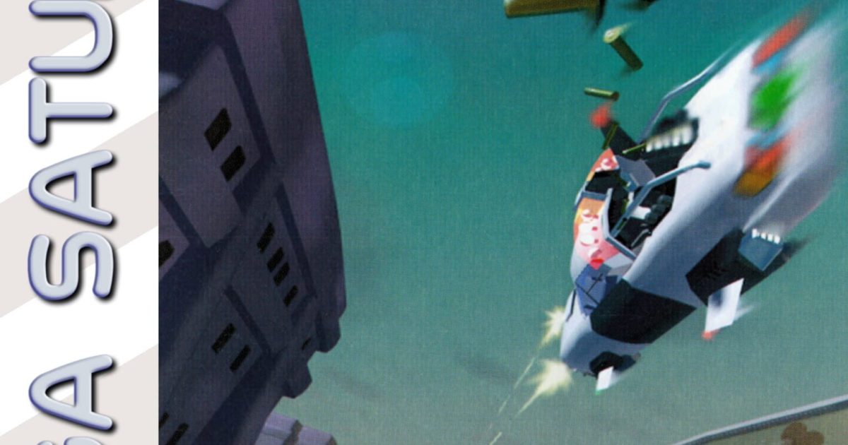 Hi-Octane News, Guides, Walkthrough, Screenshots, and Reviews ...