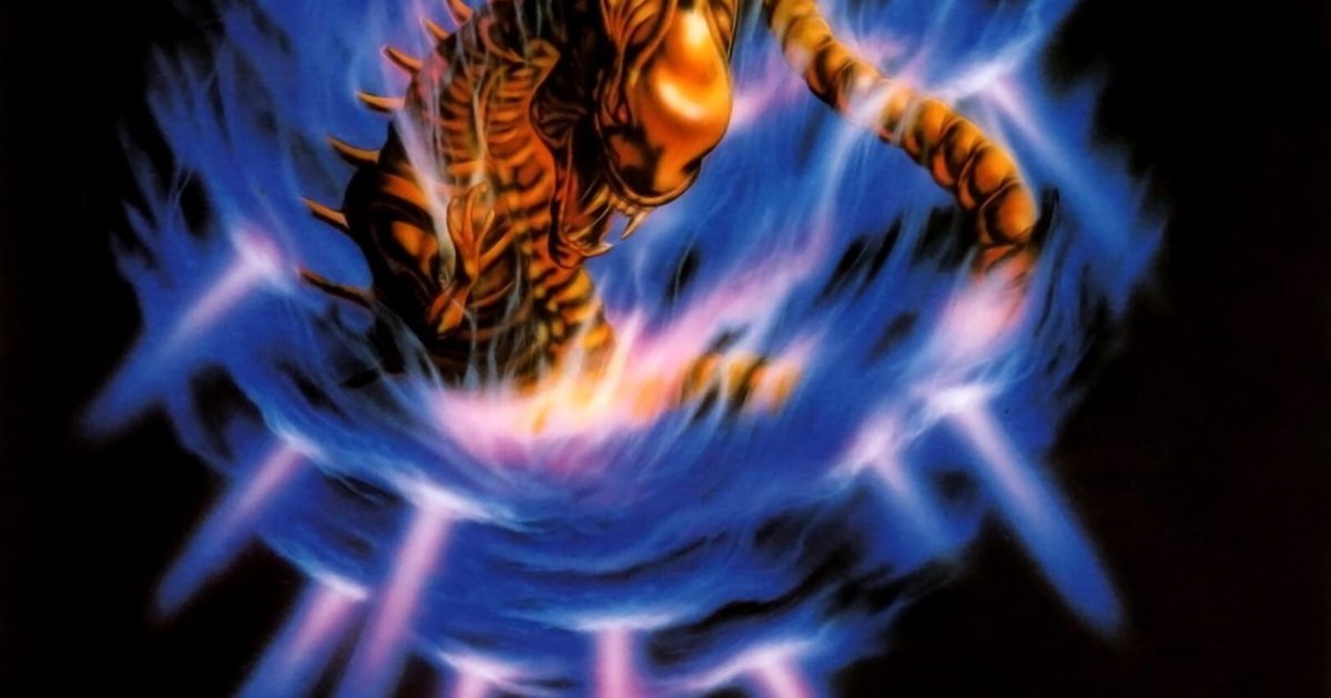 R-Type News, Guides, Walkthrough, Screenshots, and Reviews - GameRevolution