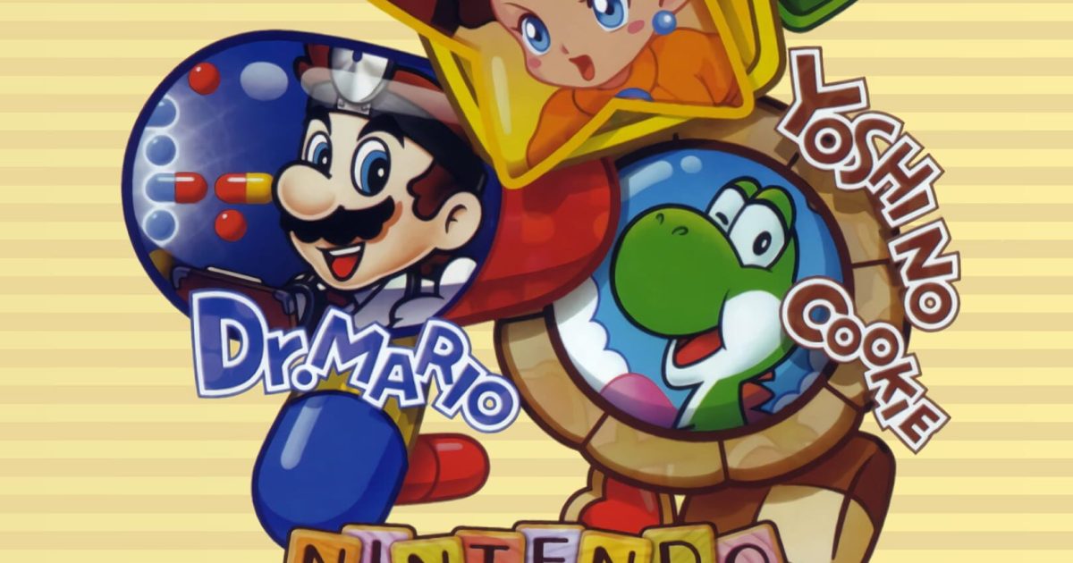 Nintendo Puzzle Collection News, Guides, Walkthrough, Screenshots, and ...