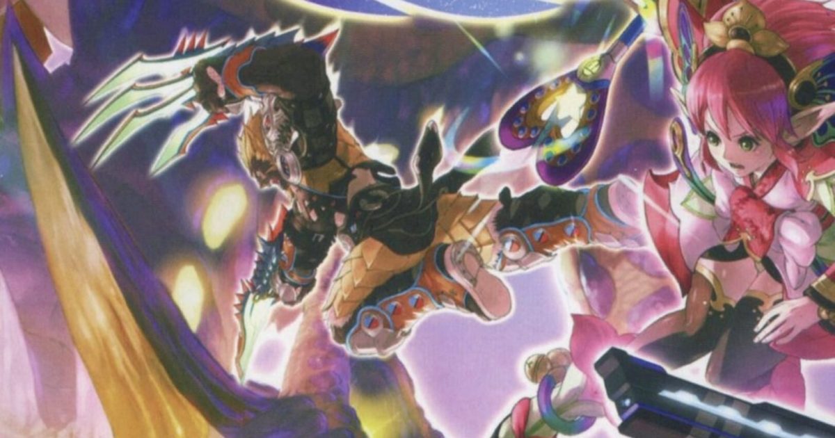 Phantasy Star Portable 2 News, Guides, Walkthrough, Screenshots, and ...