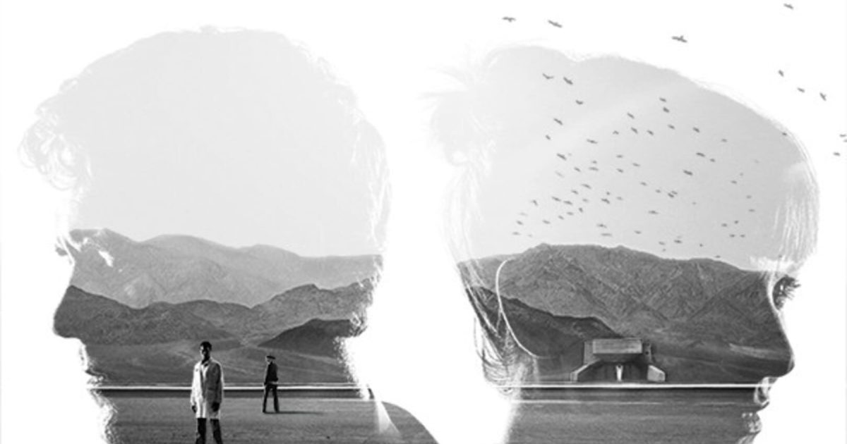 The Assembly News, Guides, Walkthrough, Screenshots, and Reviews ...