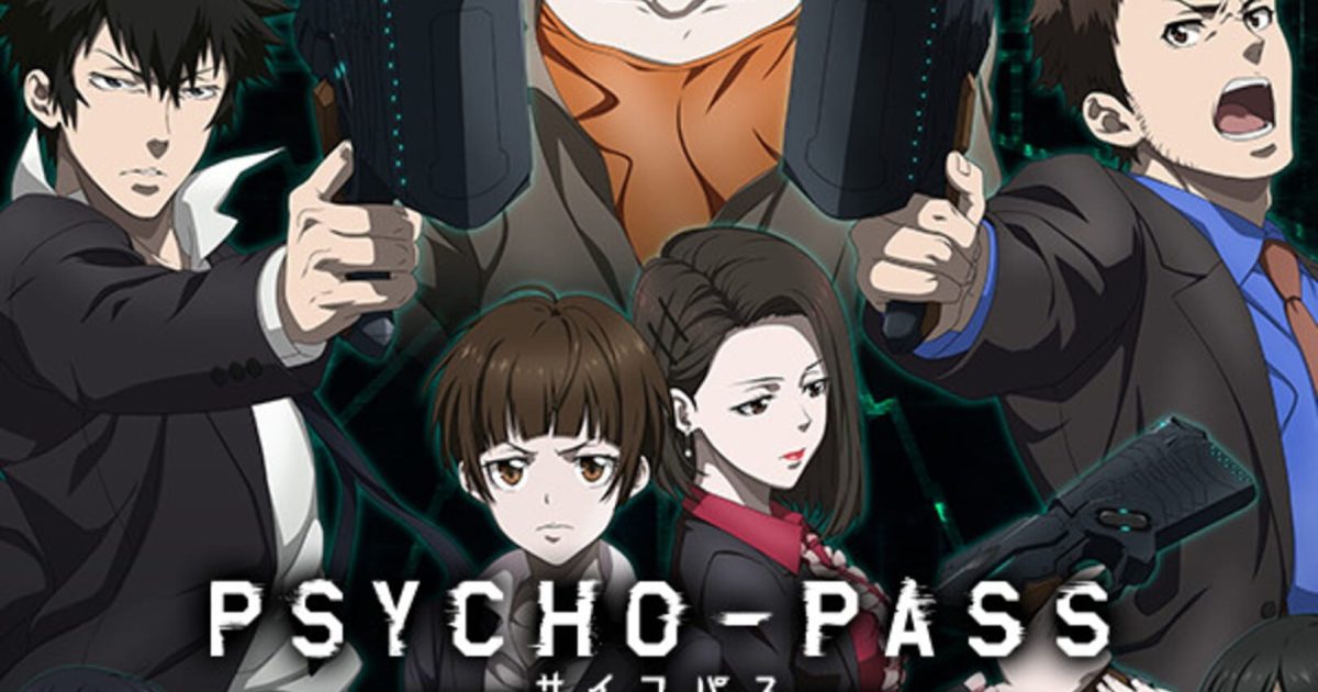 Psycho-Pass: Mandatory Happiness News, Guides, Walkthrough, Screenshots ...