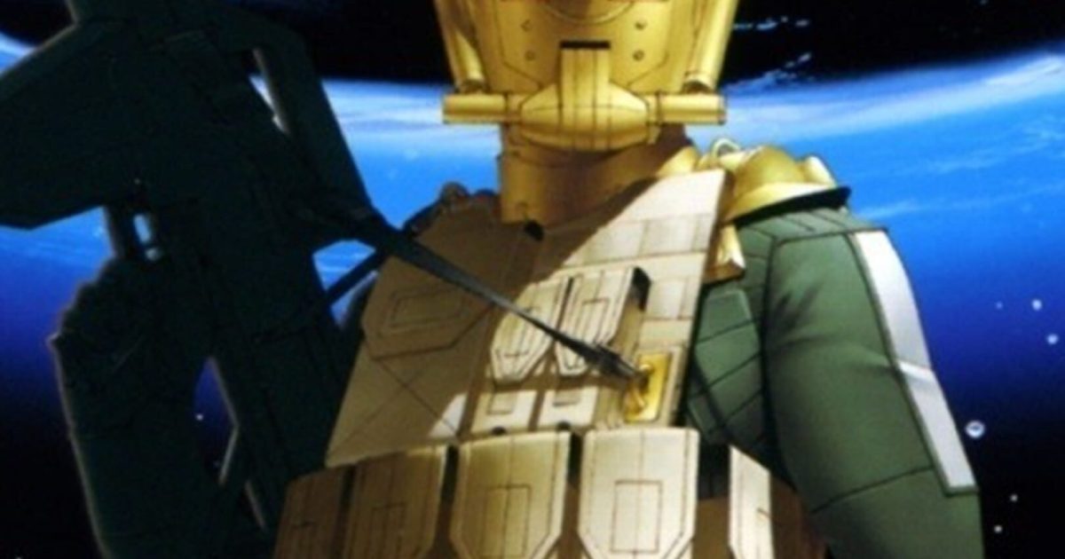 Shin Megami Tensei: Strange Journey News, Guides, Walkthrough ...
