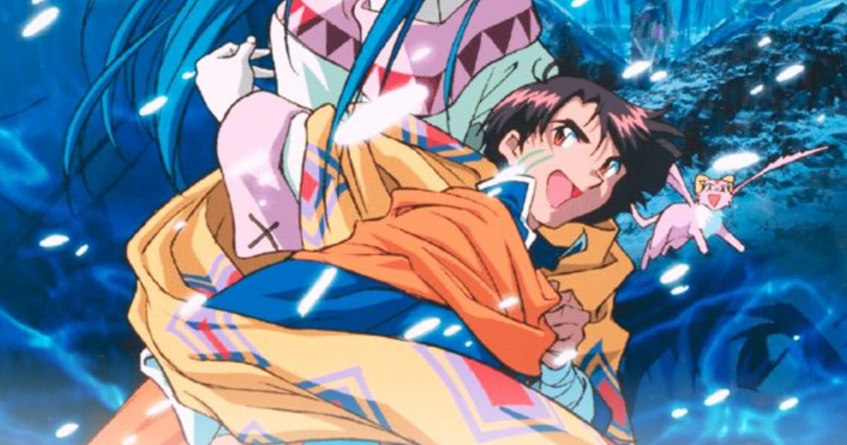 Lunar 2: Eternal Blue Complete News, Guides, Walkthrough, Screenshots ...