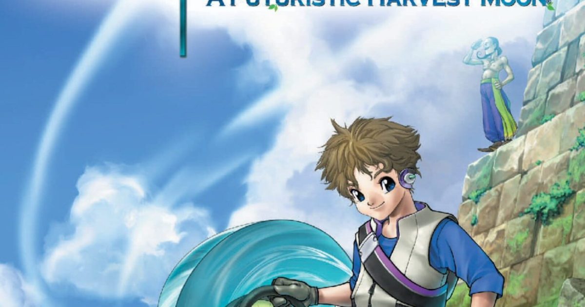 Innocent Life: A Futuristic Harvest Moon News, Guides, Walkthrough ...