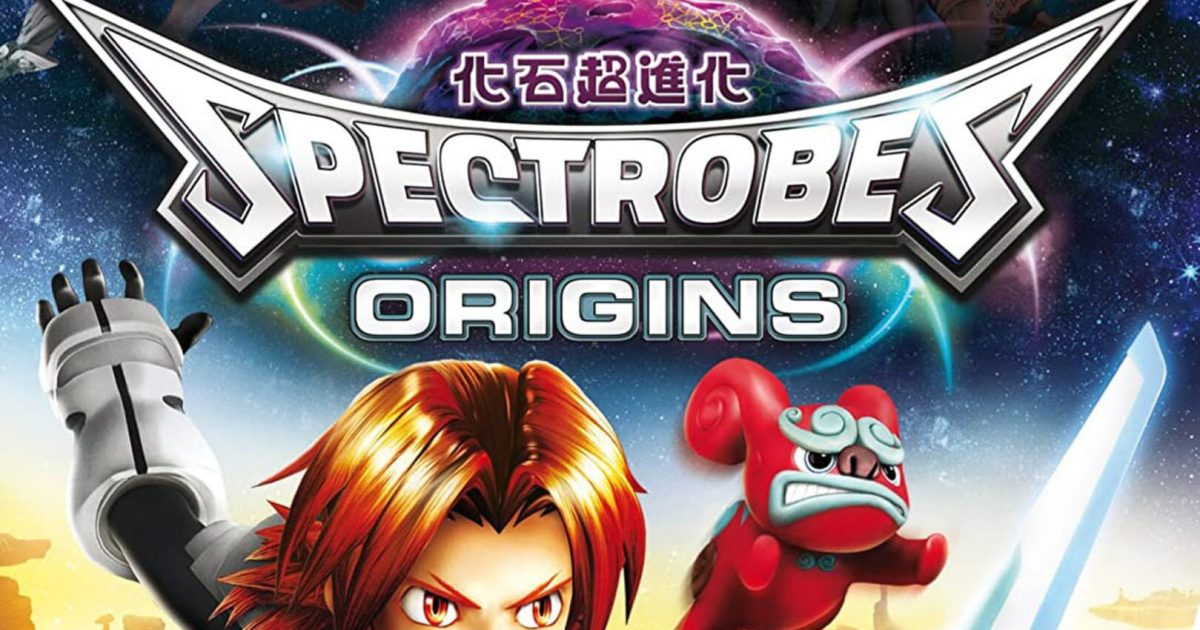 Spectrobes: Origins News, Guides, Walkthrough, Screenshots, and Reviews ...