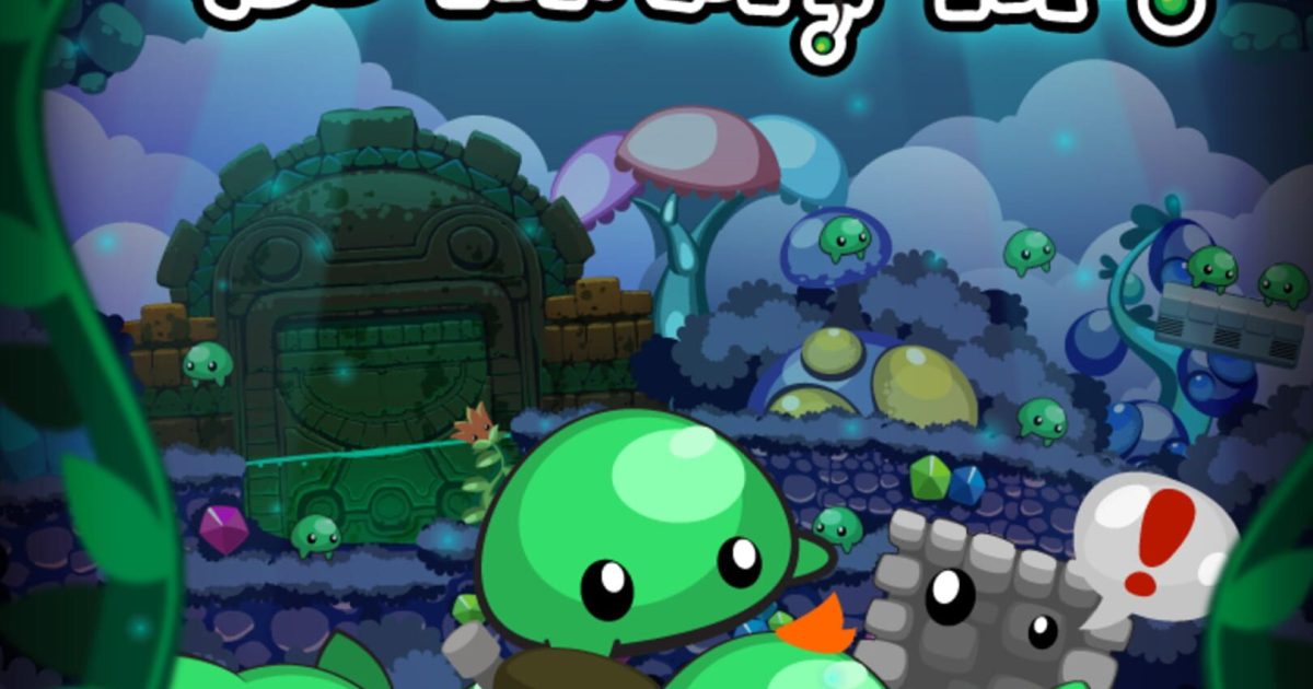 So Many Me News, Guides, Walkthrough, Screenshots, and Reviews ...