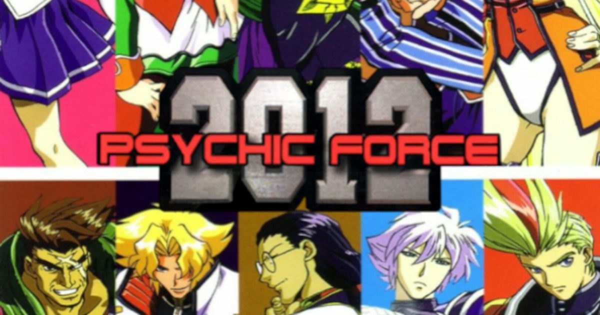 Psychic Force 2012 News, Guides, Walkthrough, Screenshots, and Reviews ...