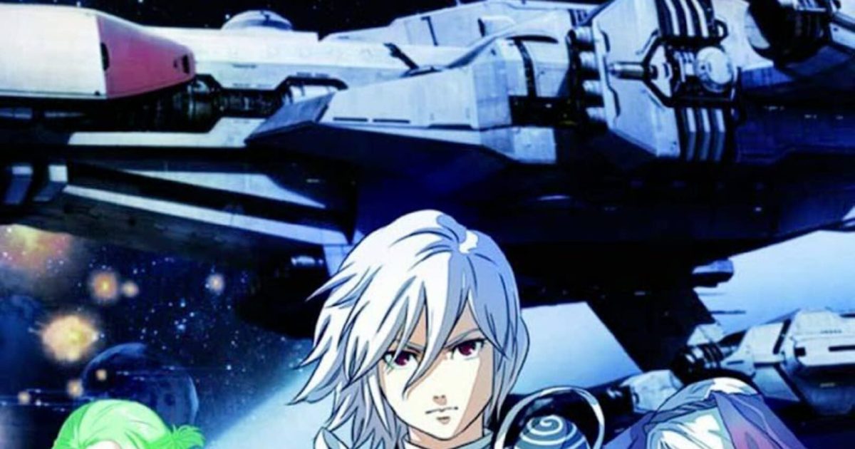 Infinite Space News, Guides, Walkthrough, Screenshots, and Reviews ...