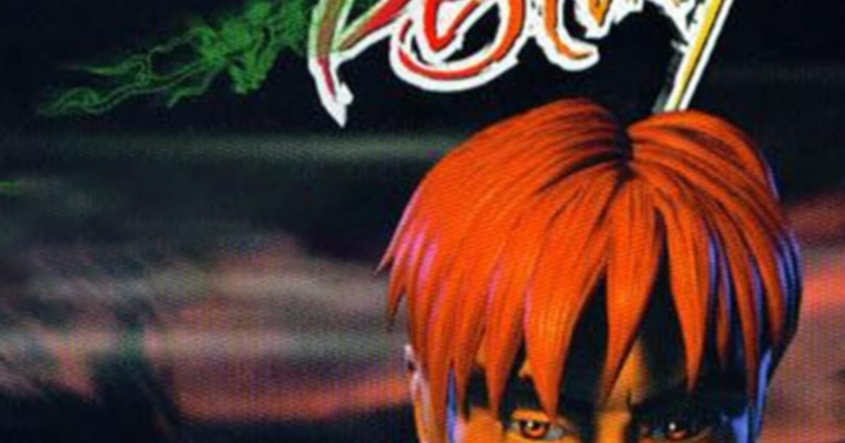 Fighters Destiny News, Guides, Walkthrough, Screenshots, and Reviews ...