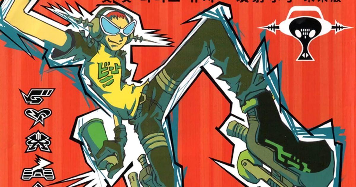 Jet Set Radio Future News, Guides, Walkthrough, Screenshots, and ...