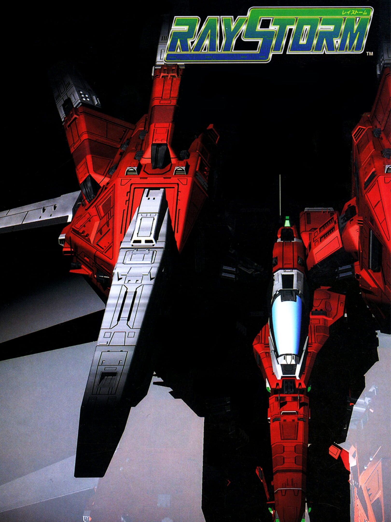 RayStorm News, Guides, Walkthrough, Screenshots, and Reviews ...