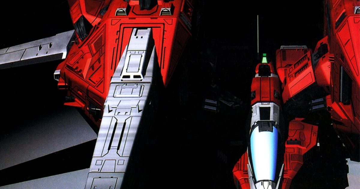 RayStorm News, Guides, Walkthrough, Screenshots, and Reviews ...