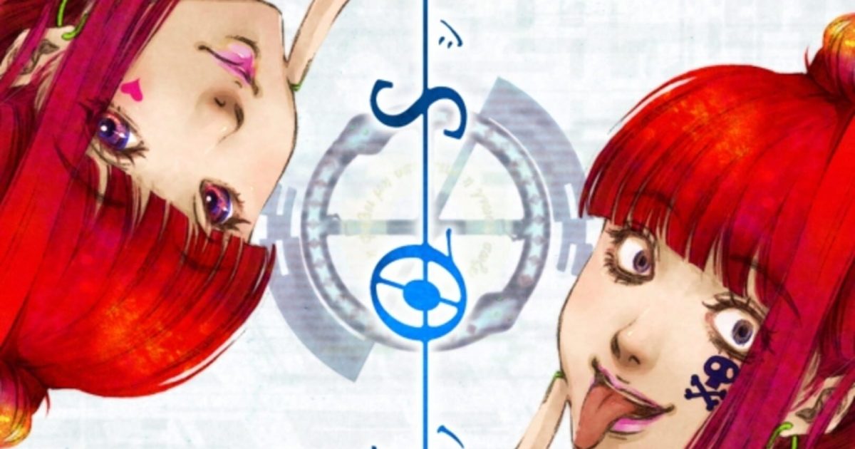 Gnosia News, Guides, Walkthrough, Screenshots, and Reviews - GameRevolution