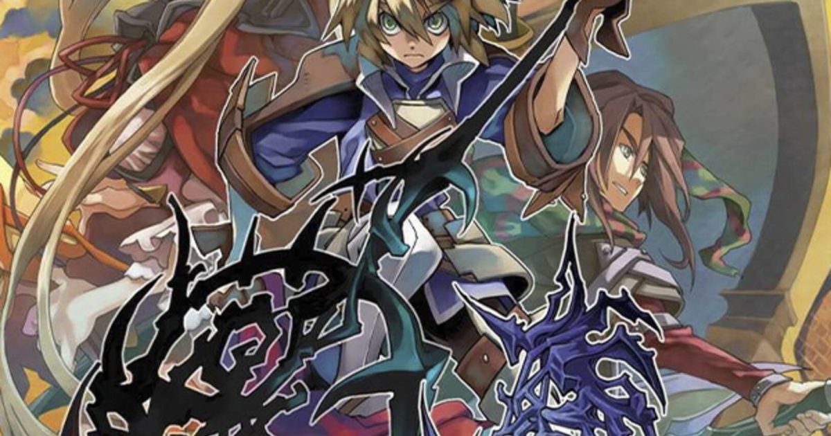 Gungnir News, Guides, Walkthrough, Screenshots, and Reviews ...