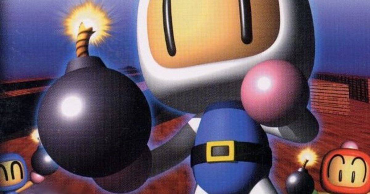 Bomberman Tournament News, Guides, Walkthrough, Screenshots, and ...