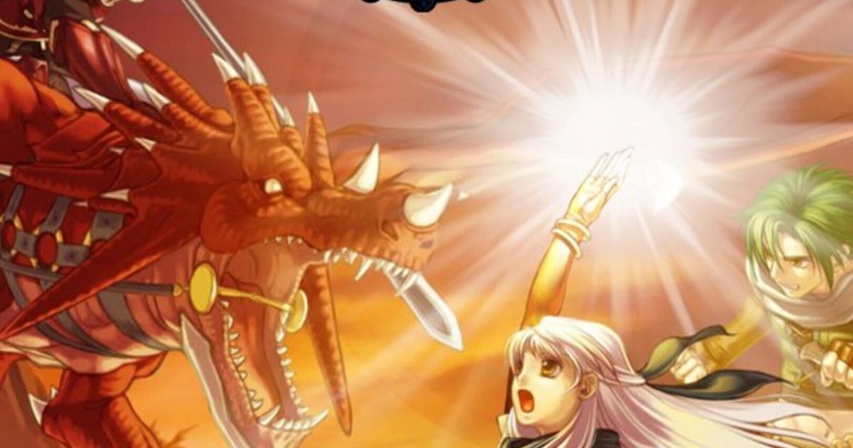 Fire Emblem: Radiant Dawn News, Guides, Walkthrough, Screenshots, and ...