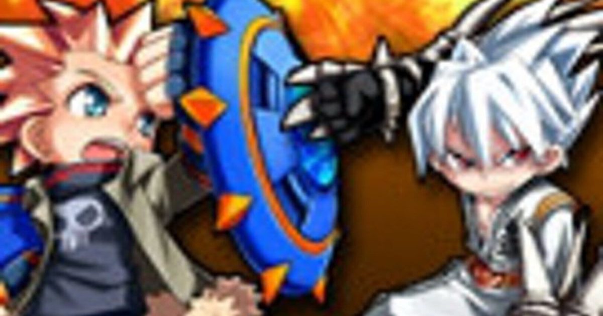 Rumble Fighter News, Guides, Walkthrough, Screenshots, and Reviews ...