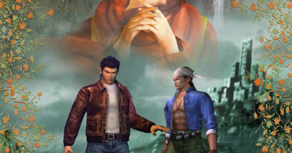 Shenmue II News, Guides, Walkthrough, Screenshots, and Reviews ...