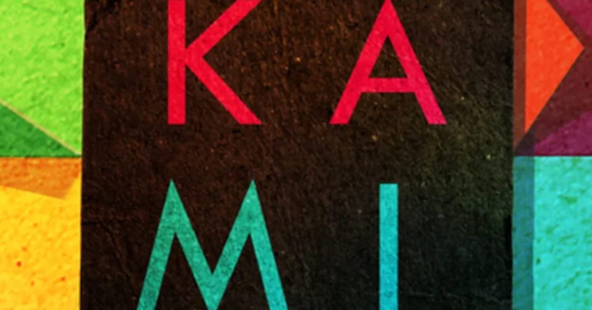 KAMI News, Guides, Walkthrough, Screenshots, and Reviews - GameRevolution