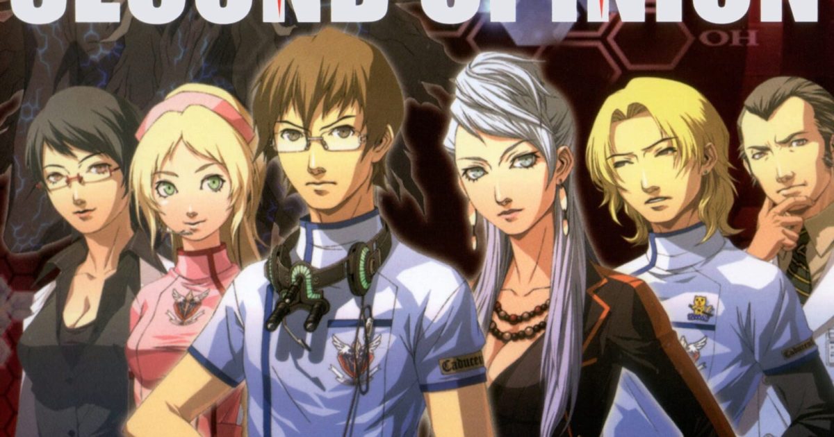 Trauma Center: Second Opinion News, Guides, Walkthrough, Screenshots ...