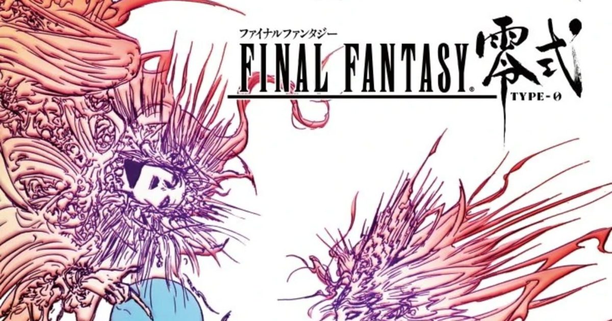 Final Fantasy Type-0 News, Guides, Walkthrough, Screenshots, and ...