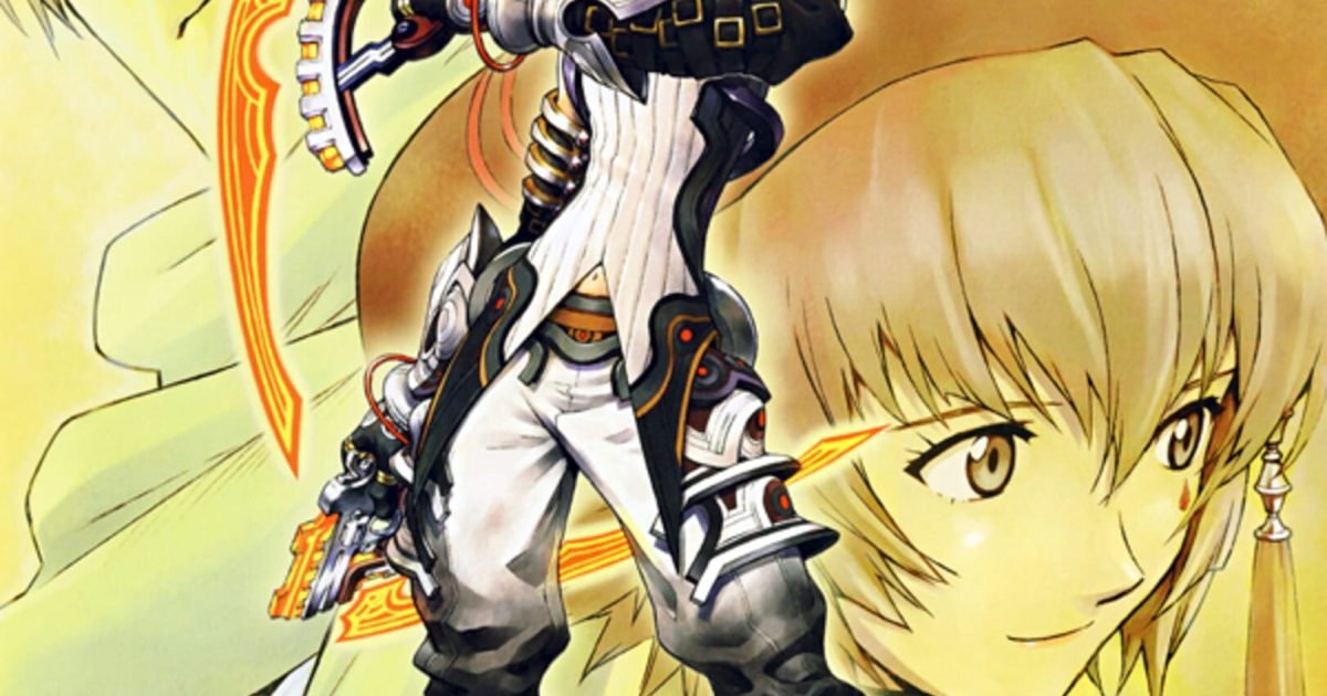 .hack//G.U. Vol. 3: Redemption News, Guides, Walkthrough, Screenshots ...