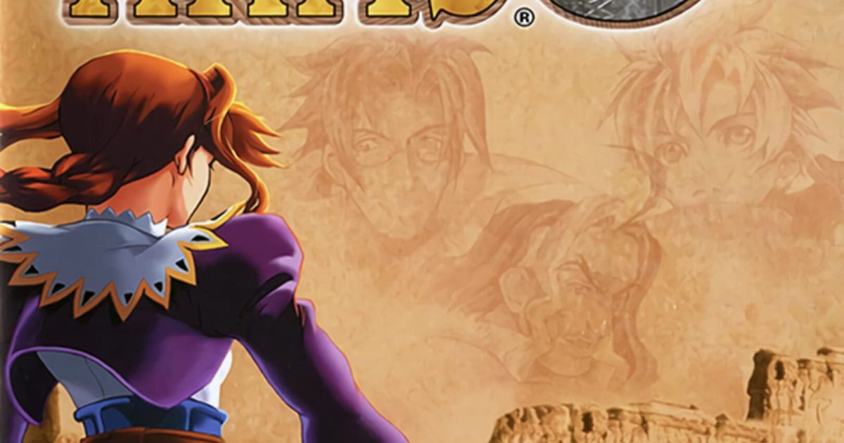 Wild Arms 3 News, Guides, Walkthrough, Screenshots, and Reviews ...