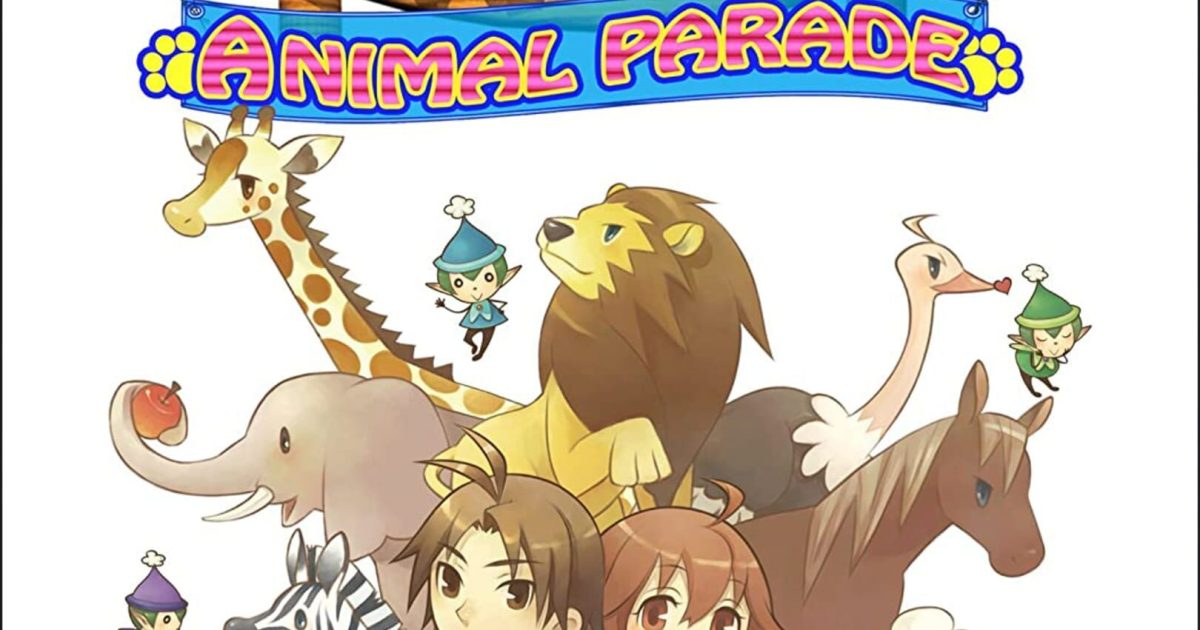 Harvest Moon: Animal Parade News, Guides, Walkthrough, Screenshots, and ...