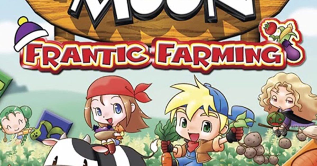 Harvest Moon: Frantic Farming News, Guides, Walkthrough, Screenshots ...