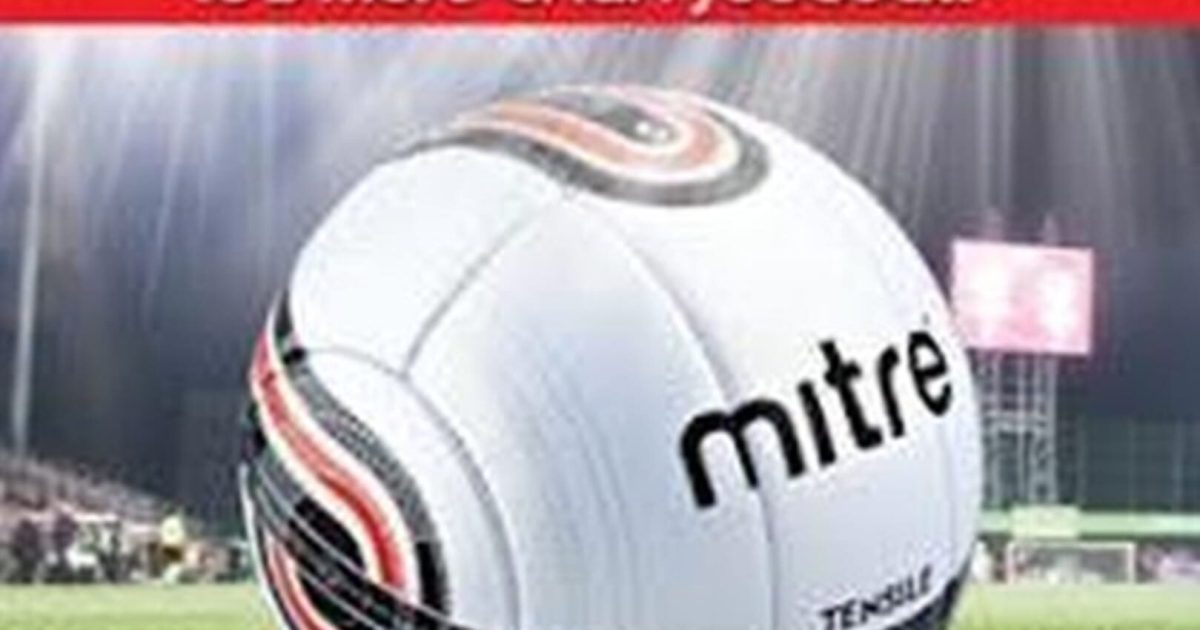 Premier Manager 2012 News, Guides, Walkthrough, Screenshots, and Reviews - GameRevolution