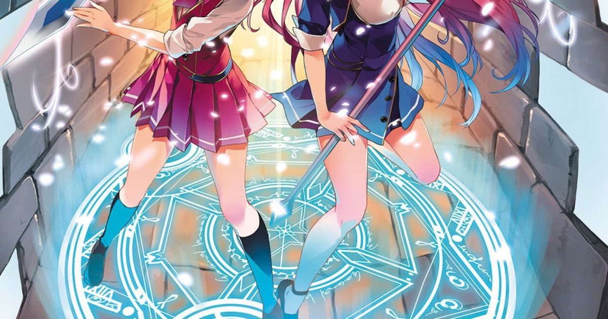 Omega Labyrinth Z News, Guides, Walkthrough, Screenshots, and Reviews ...