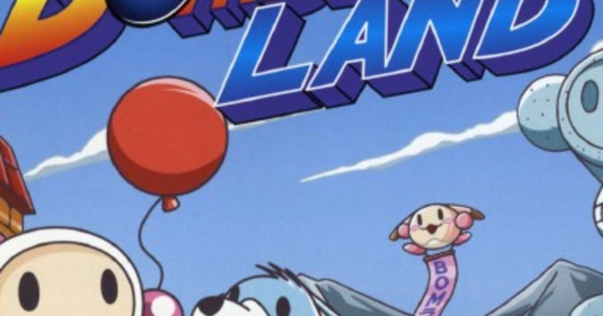 Bomberman Land News, Guides, Walkthrough, Screenshots, and Reviews ...