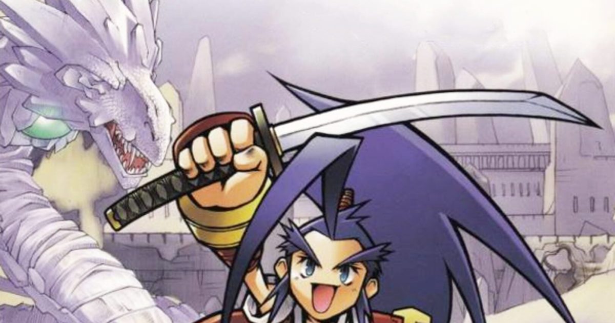 Brave Fencer Musashi News, Guides, Walkthrough, Screenshots, and ...