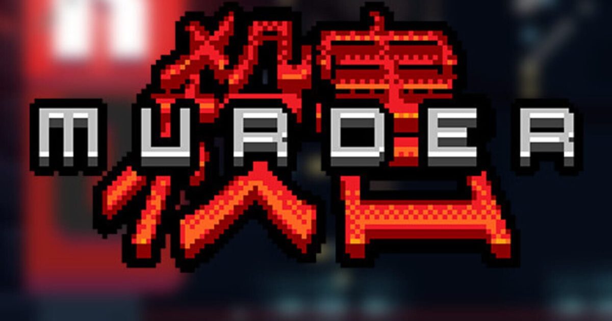Murder News, Guides, Walkthrough, Screenshots, and Reviews - GameRevolution