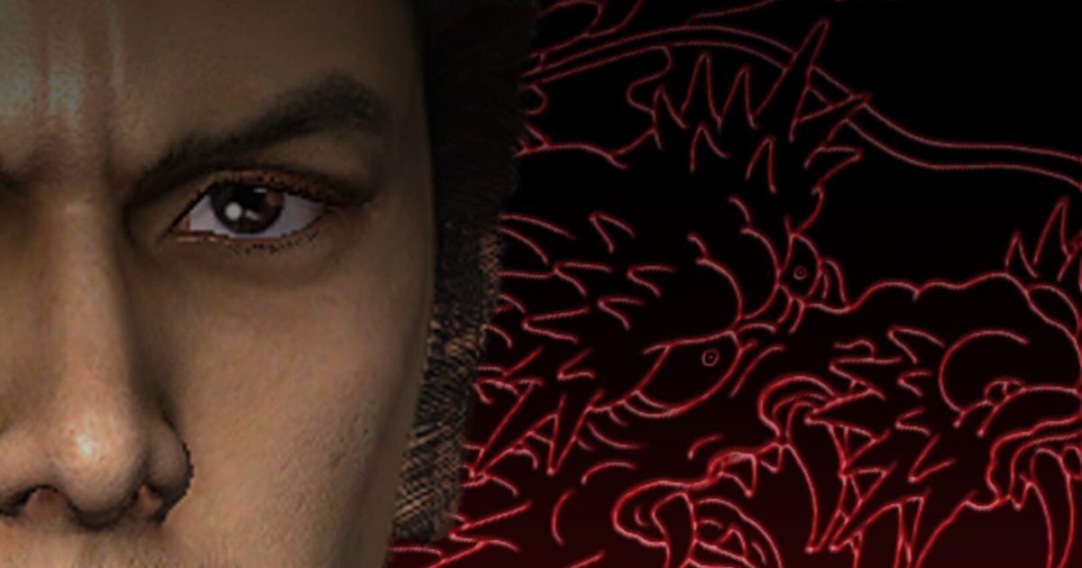 Yakuza 3 News, Guides, Walkthrough, Screenshots, and Reviews ...