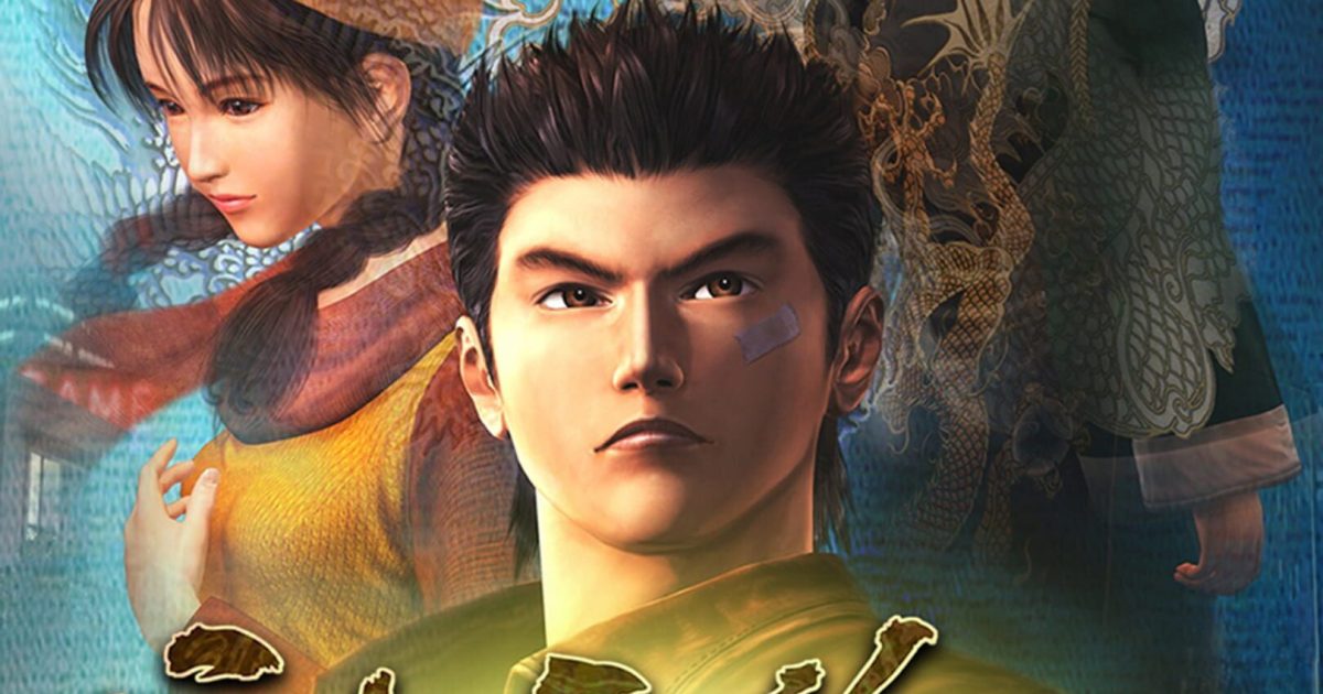 Shenmue News, Guides, Walkthrough, Screenshots, and Reviews ...