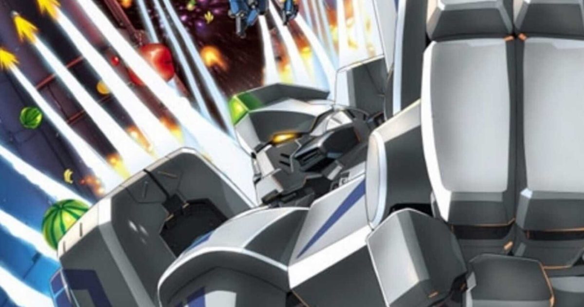 Bangai-O Spirits News, Guides, Walkthrough, Screenshots, and Reviews ...