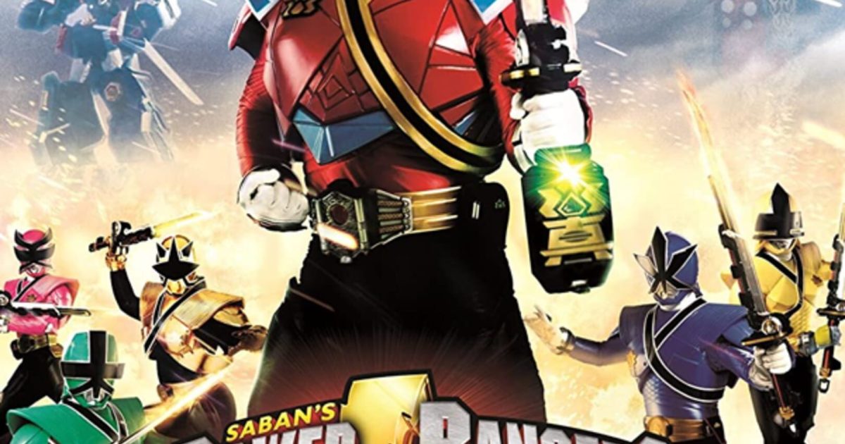 Power Rangers Super Samurai News, Guides, Walkthrough, Screenshots, and ...