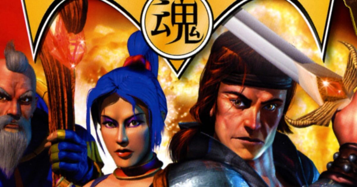 Soul Fighter News, Guides, Walkthrough, Screenshots, and Reviews ...