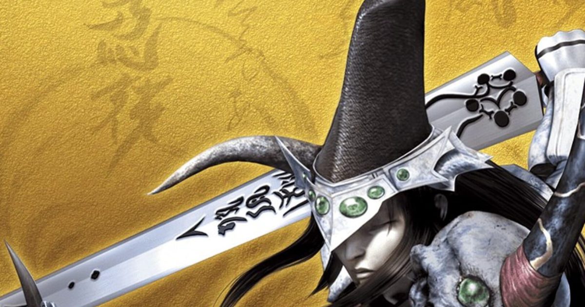 Otogi 2: Immortal Warriors News, Guides, Walkthrough, Screenshots, and ...