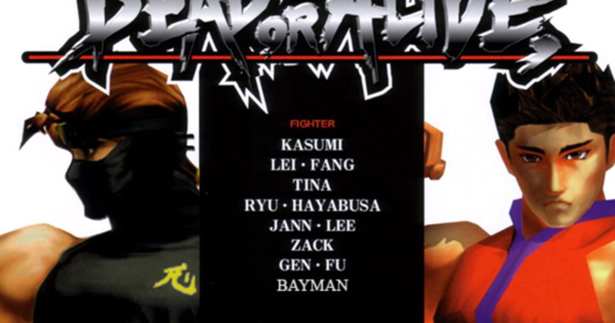 Dead or Alive News, Guides, Walkthrough, Screenshots, and Reviews ...